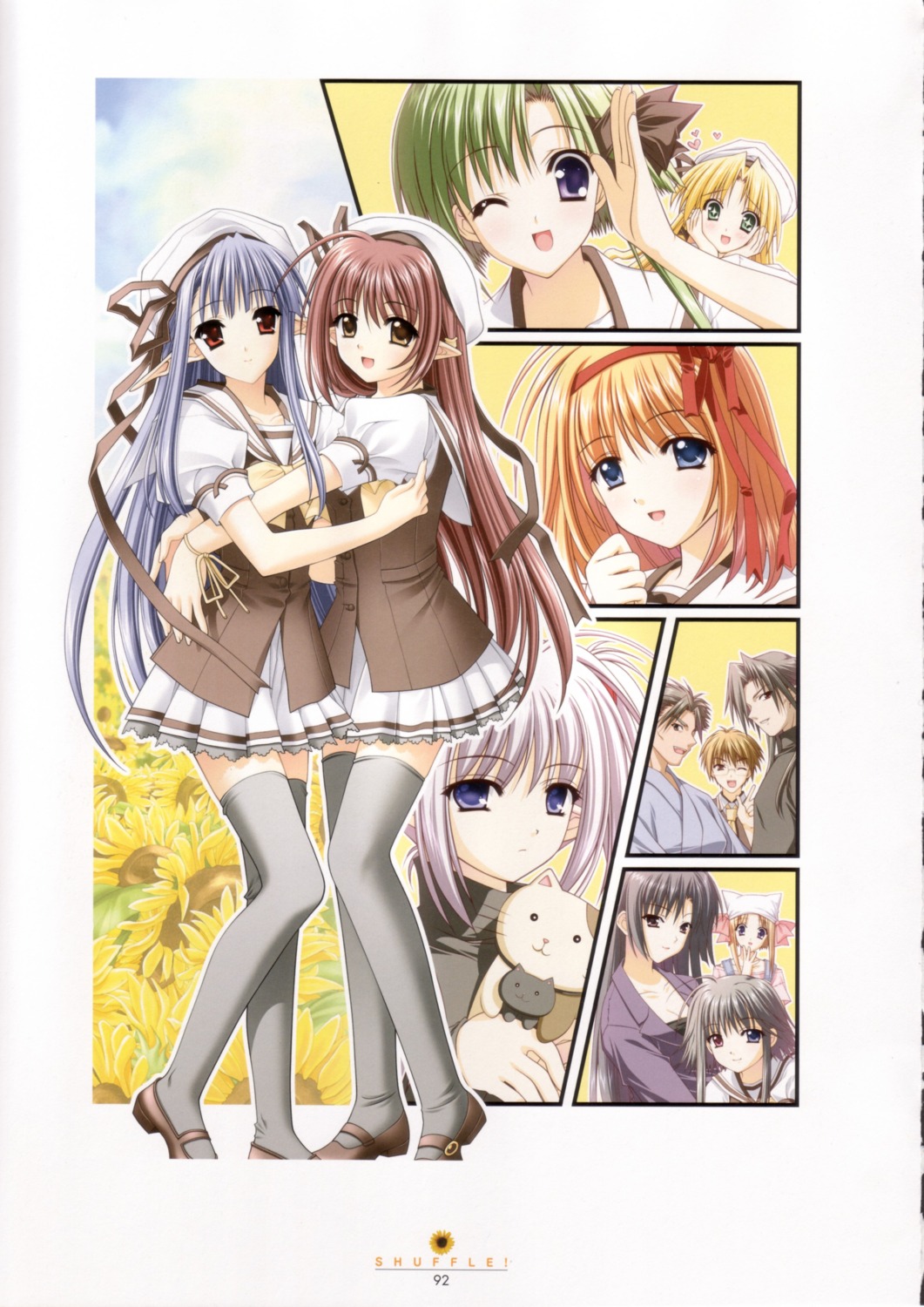 nishimata aoi suzuhira hiro shuffle benibara nadeshiko eustoma forbesii fuyou kaede kareha ...